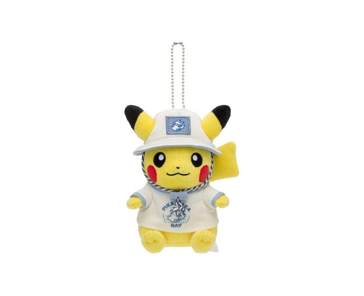 pikachu keyring