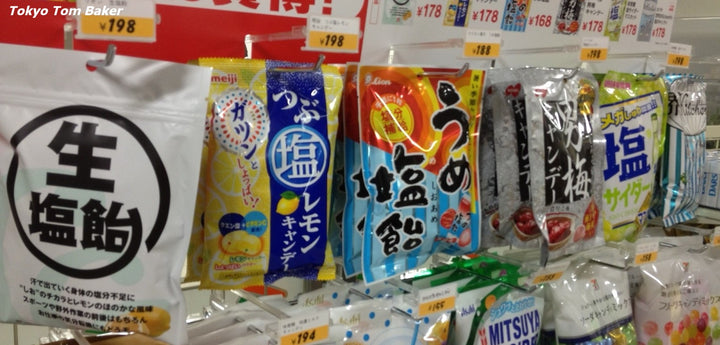 Taste of Nostalgia: Why Sakuma Drops Remain Japan’s Beloved Candy ...