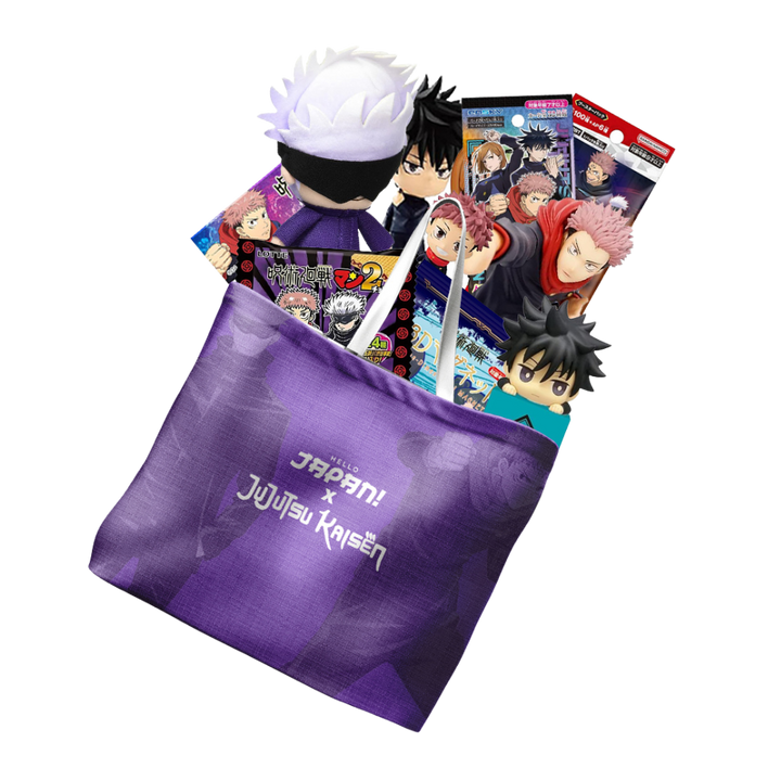 Hello Japan | Your Portal to Anime & Japanese Exclusive Merch!