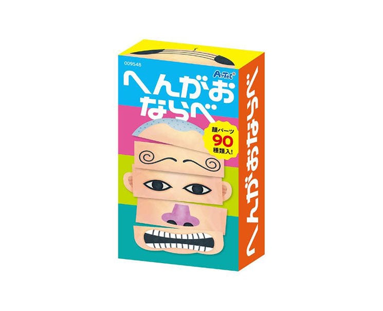 Artec Face Card Game Version 1 – Hello Japan