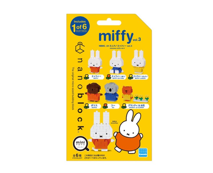 Miffy Mini Nanoblock Vol. 3 – Hello Japan