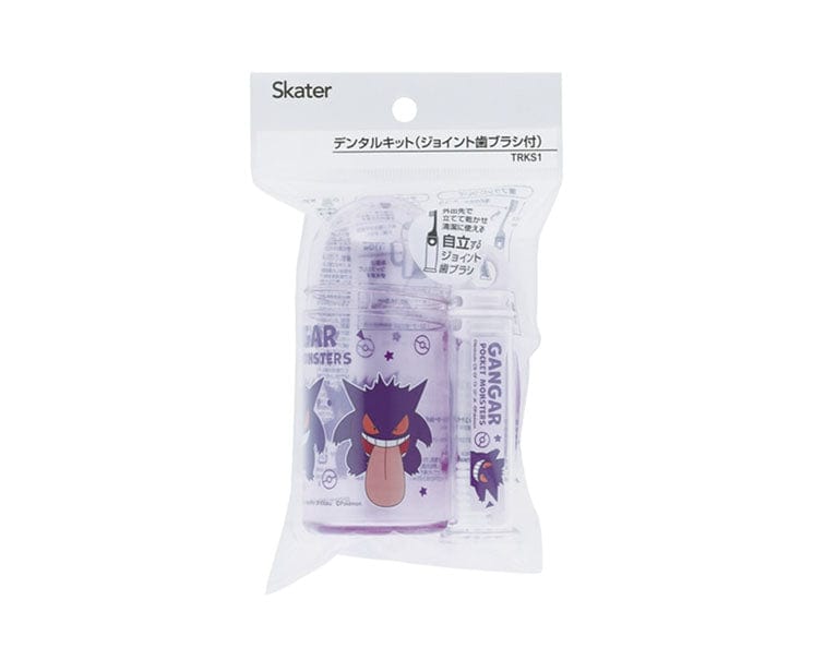Pokemon Gengar Dental Kit – Hello Japan