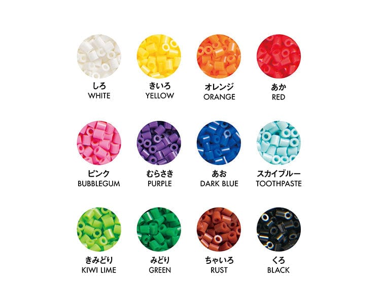 Nanobeads 12 Color Set – Hello Japan
