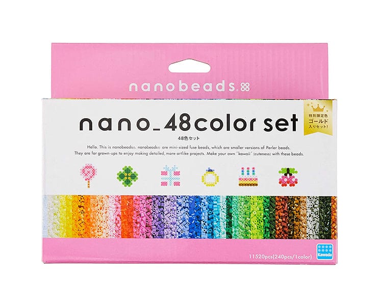 Nanobeads 48 Color Set – Hello Japan