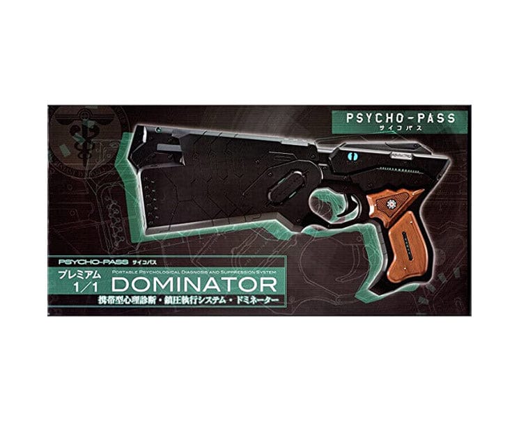 Psycho Pass Dominator Replica – Hello Japan
