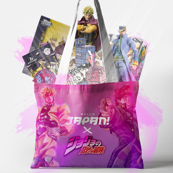 Hello Japan | Your Portal to Anime & Japanese Exclusive Merch!