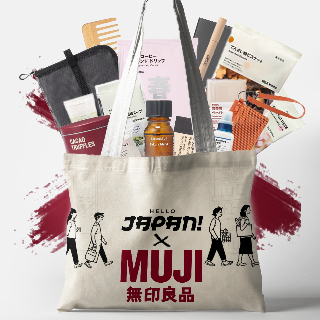 MUJI Happy Bag | Hello Japan