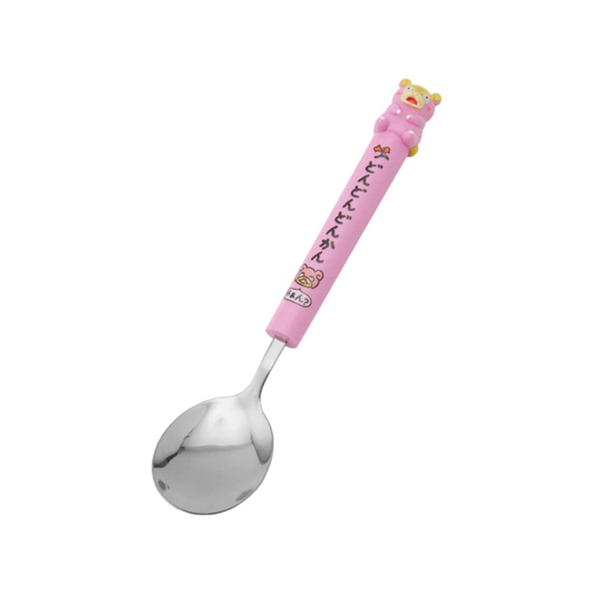 Pokemon Slowpoke Curry Spoon – Hello Japan