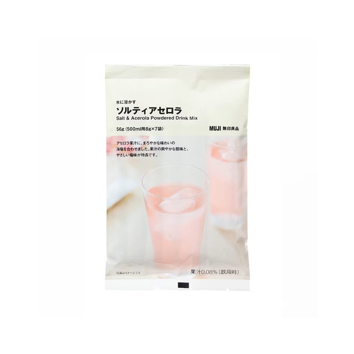 Muji Salt & Acerola Powdered Drink Mix – Hello Japan