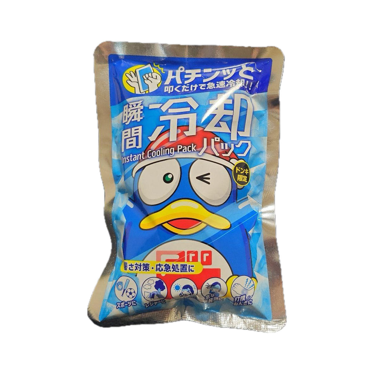 Donki Limited Edition Instant Cooling Pack – Hello Japan
