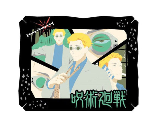 Jujutsu Kaisen Nanami Kento Paper Theater – Hello Japan