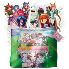 Happy Bags – Hello Japan