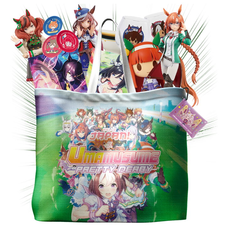 Hello Japan | Your Portal to Anime & Japanese Exclusive Merch!